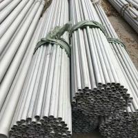 China 254SMO S31254 F44 Stainless Steel Seamless Tube 1-1500mm OD for Heat Exchanger Construction for sale