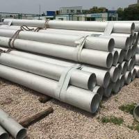 China 254SMO S31254 F44 Stainless Steel Seamless Tube 1-1500mm OD for Heat Exchanger Construction for sale