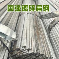 China Hot Dipped Galvanized Steel Flat Bar S235JR ASTM A36 SS400 30x3x6000mm for sale
