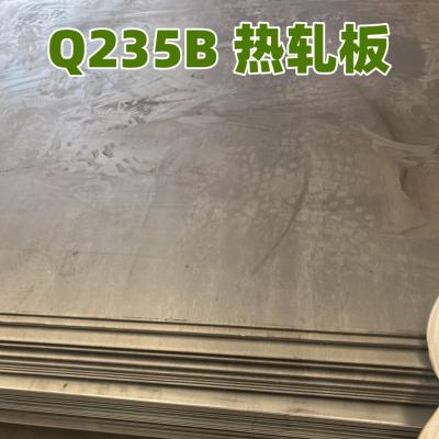 China Q235B A36 Carbon Steel Plate 12mm Thick 2000x6000mm Hot Rolled for sale