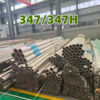China ASTM A312 347 347H Stainless Steel Seamless Pipe 6mm to 2500mm OD for Heat Exchanger for sale