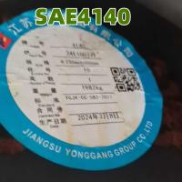 China Hot Rolled SAE4140 Alloy Steel Round Bar OD 200-600mm SCM440 Forged Rod for sale