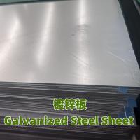 China ASTM A653 G90 Z275 High Coating 2.00mm Galvanized Steel Sheet DX51D Hot Dipped Coil for sale