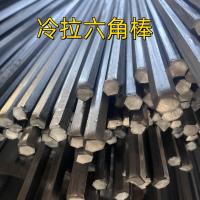 China SAE1045 Carbon Steel Hex Bar S19 S21 Cold Drawn S45c Hexagonal Bar Quenching Tempering for sale