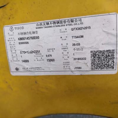 China Ferritic Stainless Steel 443 Sheet Cold Rolled 0.4-3.0mm Thick Corrosion Resistant AISI 443 for sale
