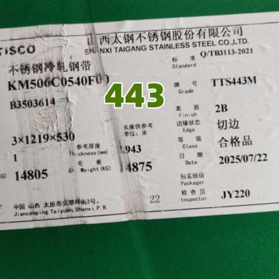 China Cold Rolled Ferritic SUS443 Stainless Steel Sheet ASTM A240 AISI 443 0.4-8.0mm Thick for sale