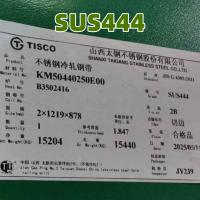 China ASTM A240 AISI 444 SUS444 Stainless Steel Sheet 2B Finish 2mm Thickness 1219x2120mm for sale