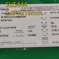 China ASTM A240 AISI 444 SUS444 Stainless Steel Sheet 2B Finish 2mm Thickness 1219x2120mm for sale
