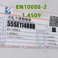 China TISCO SUS441 Stainless Steel Sheet 2D Surface 1.0x1500x3000mm EN 1.4509 for Exhaust Systems for sale
