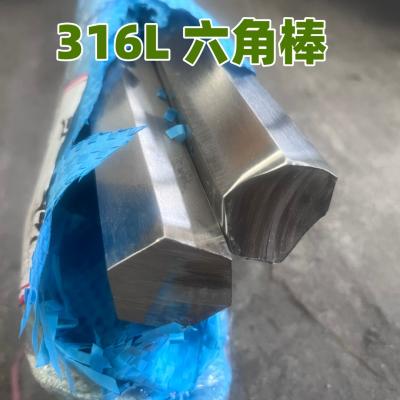 China Stainless Steel Hex Bar A276 316L Cold Drawn 12.7mm 14.3mm Annealed Bright Surface for sale