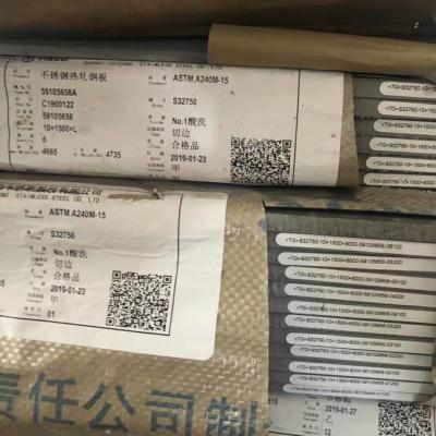 China Hot Rolled Super Duplex ASTM A240 2507 S32750 Stainless Steel Plate 8mm x 1500mm x 6000mm for sale