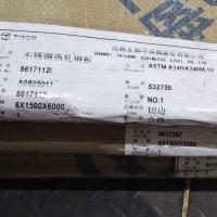China Hot Rolled Super Duplex ASTM A240 2507 S32750 Stainless Steel Plate 8mm x 1500mm x 6000mm for sale