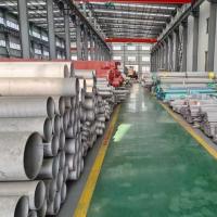 China ASTM A312 TP347 Stainless Steel Seamless Pipe 6mm-610mm OD with MTC EN 10204 3.1 for sale