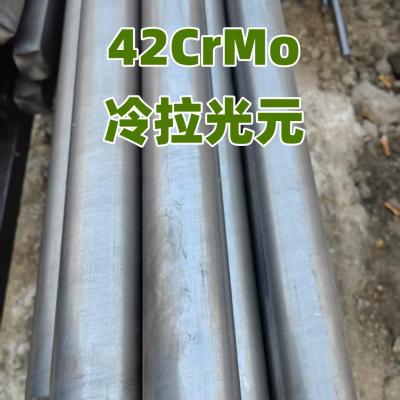 China SAE4140 SCM440 42CrMo4+QT Alloy Steel Cold Drawn Round Bar 50mm EN10204 3.1 for sale