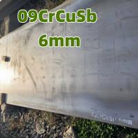 China 09CrCuSb ND Steel Corten Steel Plate 6mm Sulfuric Acid Resistant for Boilers Heat Exchangers for sale