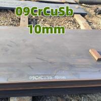 China 09CrCuSb ND Weathering Steel Plate 8.18mm/yr Corrosion Resistance for Boilers for sale
