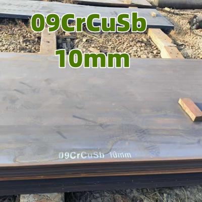 China 09CrCuSb ND Weathering Steel Plate 8.18mm/yr Corrosion Resistance for Boilers for sale