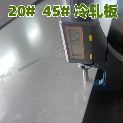 China S45C SAE1045 Cold Rolled Carbon Steel Sheet 1.0-3.0mm 1250x2500mm for sale