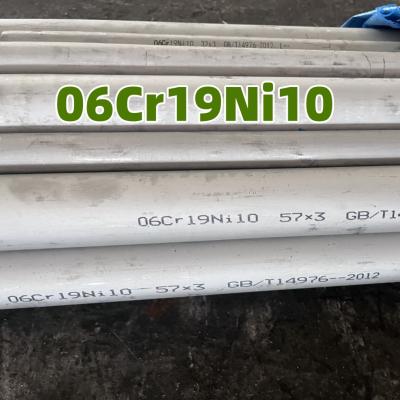 China ASTM SA312 TP304 06Cr19Ni10 1.4301 Stainless Steel Seamless Tube Pipe OD 3-1220mm for sale