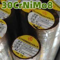 China Hot Rolled EN 10083-3 30CrNiMo8 Alloy Steel Round Bar OD 20-400mm Forged Steel Rod for sale
