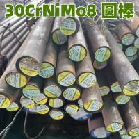 China Hot Forged DIN 1.6580 30CrNiMo8 Alloy Steel Bar Quenched and Tempered 30-1200mm for sale