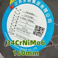 China 160mm 34CrNiMo6 1.6582 Alloy Steel Round Bar 1000-1200 N/mm² Tensile Strength for sale