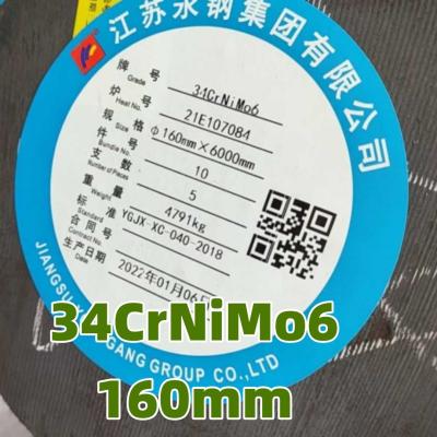 China 160mm 34CrNiMo6 1.6582 Alloy Steel Round Bar 1000-1200 N/mm² Tensile Strength for sale