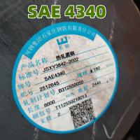 China AISI 4340 Alloy Steel Round Bar 1.6562 Forged Rod 40CrNiMoA 80-250mm Diameter for sale