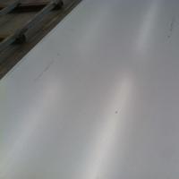 China SUS309S 06Cr13Ni13 DIN1.4828 Hot Rolled Stainless Steel Plate NO.1 3mm-60mm Thickness for sale
