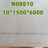 China Incoloy 800 800H Nickel Alloy Plate 1.0-20.0mm Heat Resistant ASTM A240 for sale