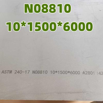 China Incoloy 800 800H Nickel Alloy Plate 1.0-20.0mm Heat Resistant ASTM A240 for sale