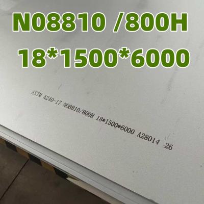 China Incoloy 800H UNS N08810 Hot Rolled Nickel Alloy Plate 18mm Thickness for High Temperature Service for sale