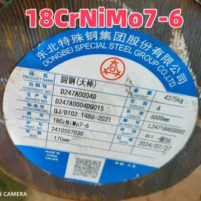 China 17CrNiMo6 Alloy Steel Round Bar 180mm Diameter Quenched & Tempered for High-Strength Applications for sale