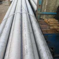 China ASTM A312 TP310S Stainless Steel Seamless Tube 6-630mm OD High Temperature Pipe for sale