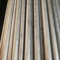 China 1.4845 SUS 310S Stainless Steel Pipes ASTM A312 TP310S 6-630mm OD 1-50mm Wall Thickness for sale