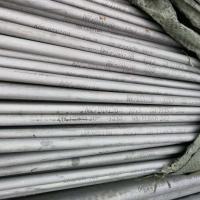 China ASTM A312 TP310S Stainless Steel Seamless Tube 6-630mm OD High Temperature Pipe for sale