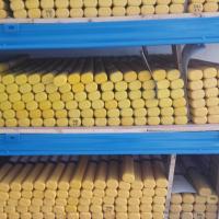 China 8926 DIN1.4529 Stainless Steel Round Bar UNS N08926 Incoloy Solid Bright Rod 1.0-400mm for sale