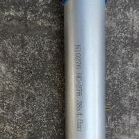 China Hastelloy C276 N10276 Seamless Pipe Cold Finished 6-60.3mm OD ASTM B163 for sale