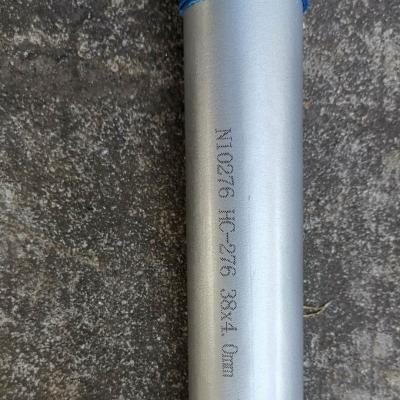 China Hastelloy C276 N10276 Seamless Pipe Cold Finished 6-60.3mm OD ASTM B163 for sale