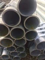 China ERW Carbon Steel Pipe OD 20-406mm Wall 1.2-15.7mm ST37 Welded Steel Tube for Automobile for sale