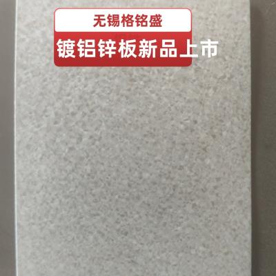 China Aluzinc Coil DX51-AZ150 Regular Spangle 1.0mm x 1250mm Galvalume Steel Coil Not Skin Passed for sale