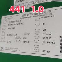 China Stainless Steel Plate SUS444 3mm Thick 1220mm x 2440mm Ferritic Sheet for sale