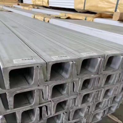China ASTM A276 Grade 304 Stainless Steel U Channel 100x50x6mm 6m Length ISO 9001 for sale