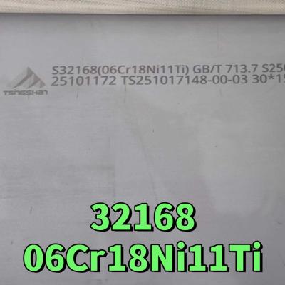 China ASTM A240 321/321H Stainless Steel Plate 3-120mm Hot Rolled NO.1 Surface for sale