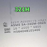 China ASME SA240 TP321H Stainless Steel Plate 16mm Thick 2000mm Wide Solution Treatment Pickling for sale
