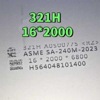 China ASME SA240 TP321H Stainless Steel Plate 16mm Thick 2000mm Wide Solution Treatment Pickling for sale