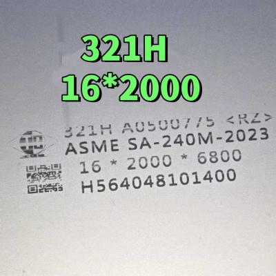 China ASME SA240 TP321H Stainless Steel Plate 16mm Thick 2000mm Wide Solution Treatment Pickling for sale