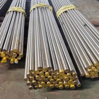 China 17-4PH Stainless Steel Round Bar Grade 630 H1075 H1025 per ASTM A564M for sale