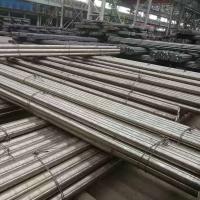 China 17-4PH Stainless Steel Round Bar Grade 630 H1075 H1025 per ASTM A564M for sale
