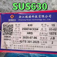 China 17-4PH 630 Stainless Steel Round Bar 16mm Solution Treatment EURONORM 1.4542 X5CrNiCuNb 16-4 for sale